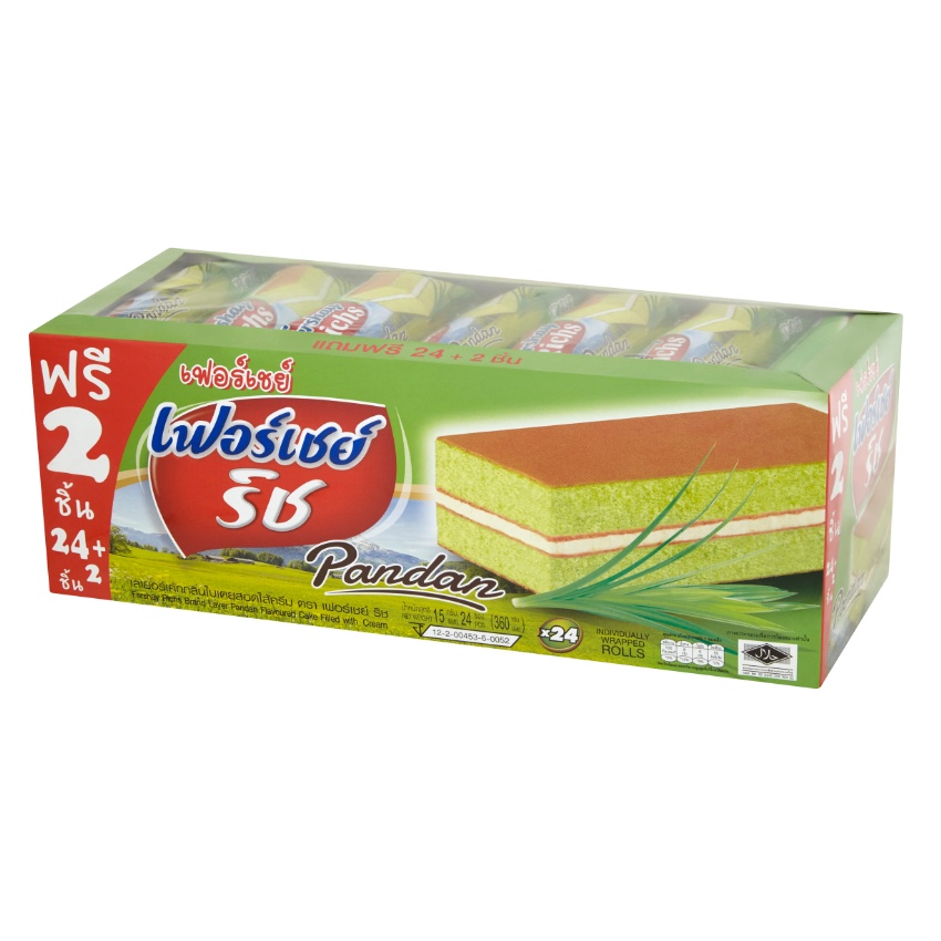 [ทั้งหมด 3 กล่อง] เฟอร์เซย์ ริชเค้ก กลิ่นใบเตยไส้ครีม 15 ก. (กล่อง 24 ...