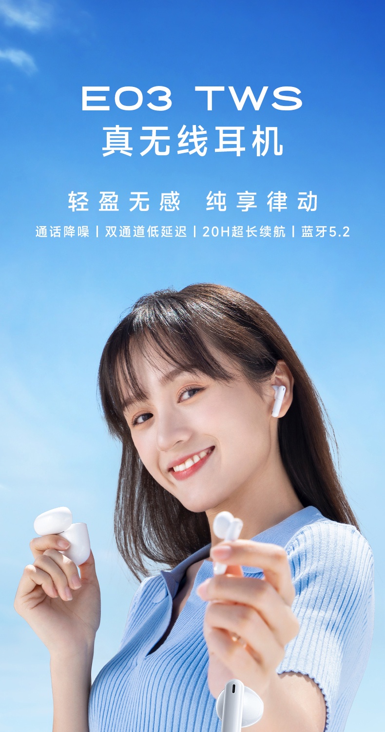 Smartdevil หูฟังบลูทูธไร้สาย E03 ตัดเสียงรบกวน ควบคุมด้วยการสัมผัส อายุการใช้งานแบตเตอรี่ยาวนาน ...