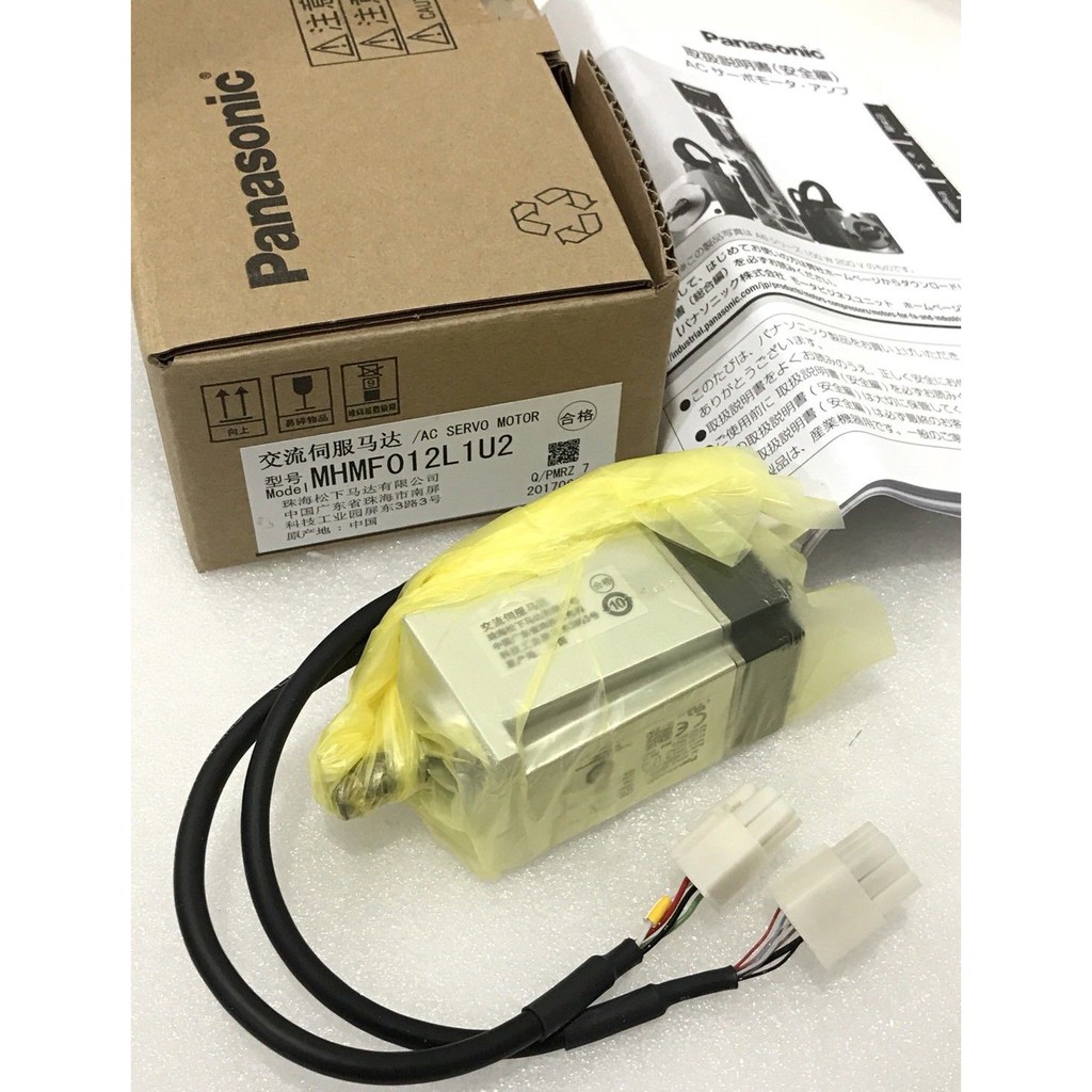 New Panasonic MHMF012L1U2 AC Servo Motor 100W/0.1KW for Drive MADLN05 ...