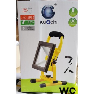 สปอร์ตไลท์สนาม พกพา แบบชาร์จ ไร้สาย กันน้ำ IWACHI LED Flood Light ...