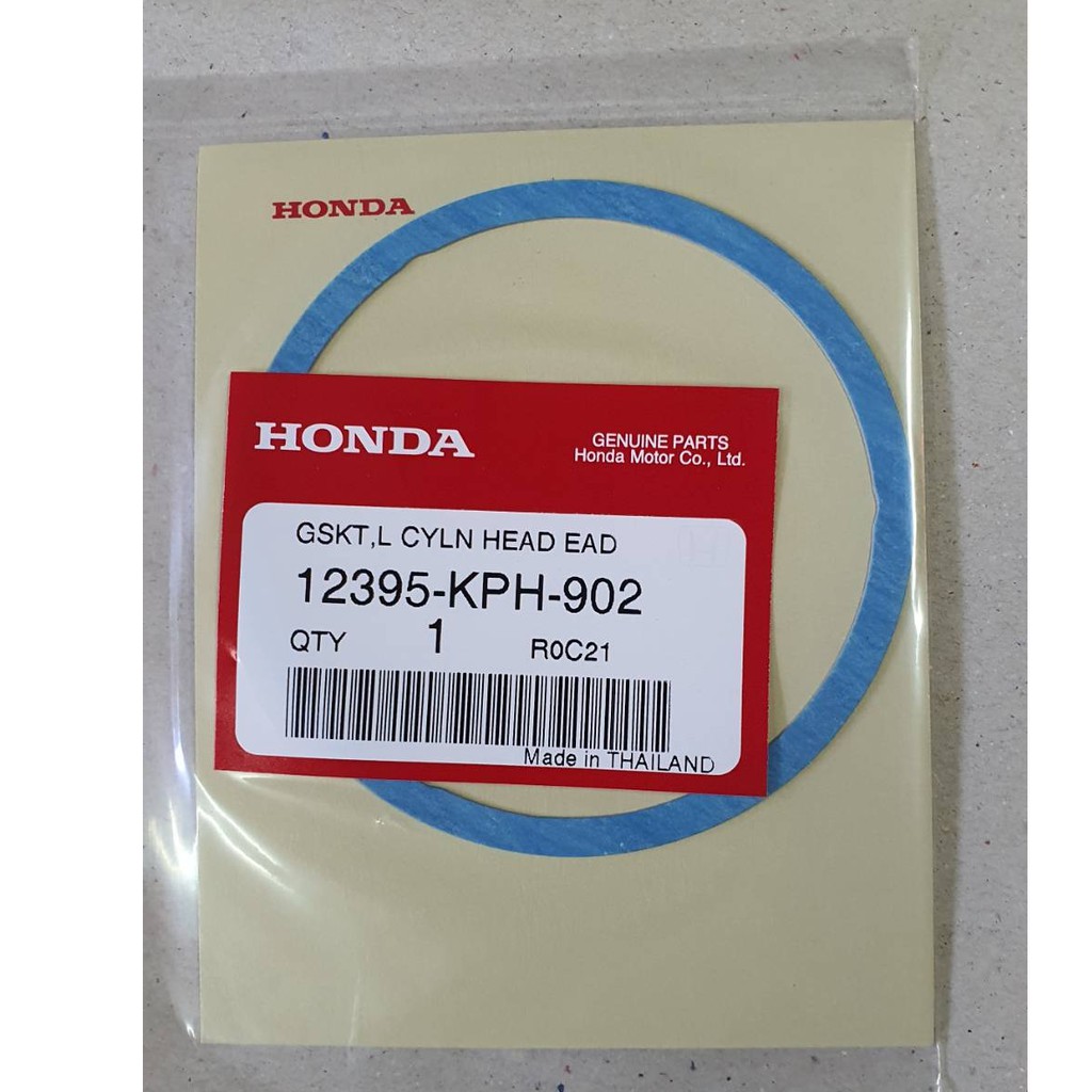 ประเก็นฝาครอบแกนราวลิ้น HONDA W125 (12395-KPH-902) แท้ห้าง-ศุนย์ ...