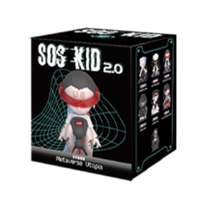 ️[กล่องสุ่ม พร้อมส่ง] ️ 🌟 SOS KID 2.0 | Shopee Thailand