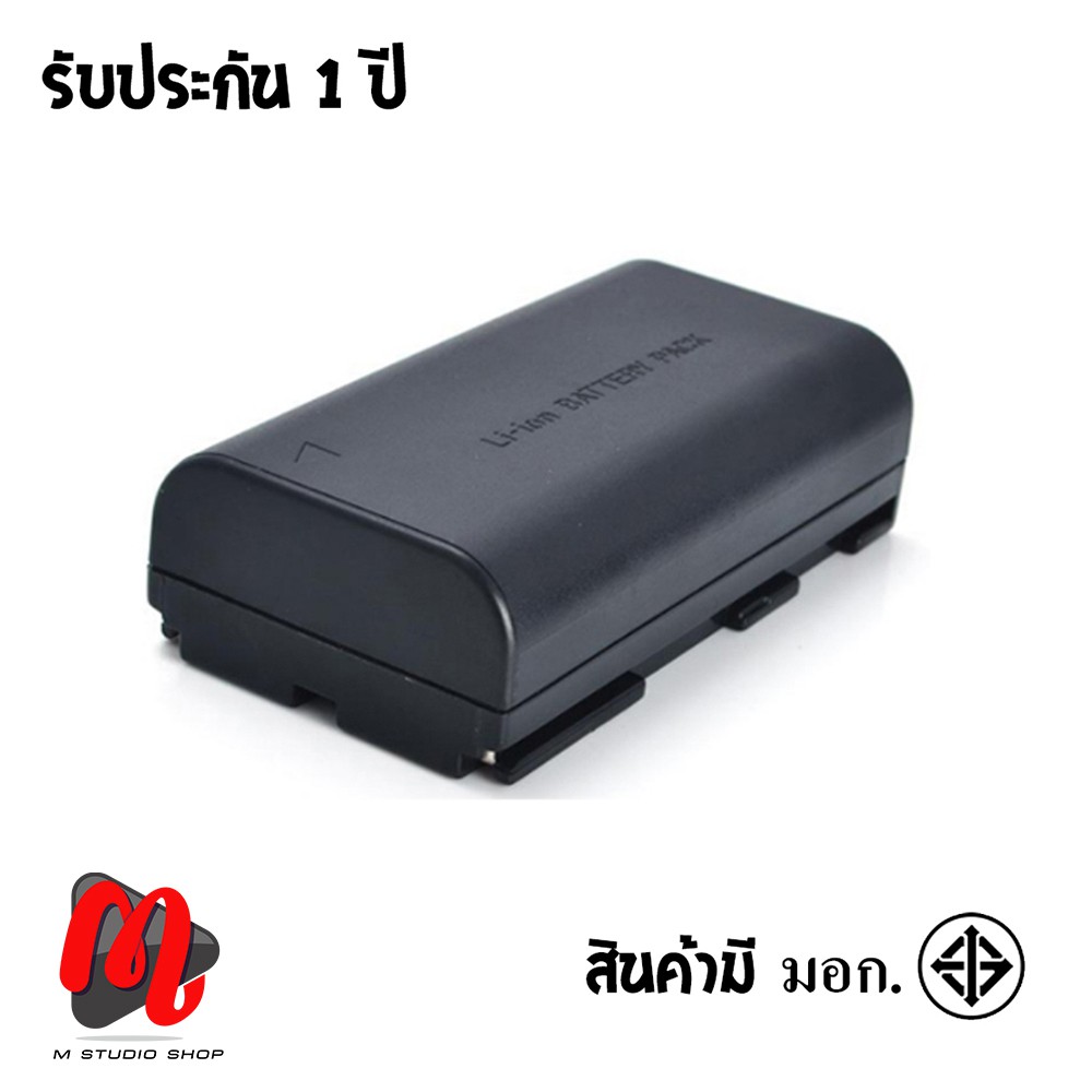 แบตเตอรี่ สำหรับ กล้อง Canon BP-915 | Shopee Thailand