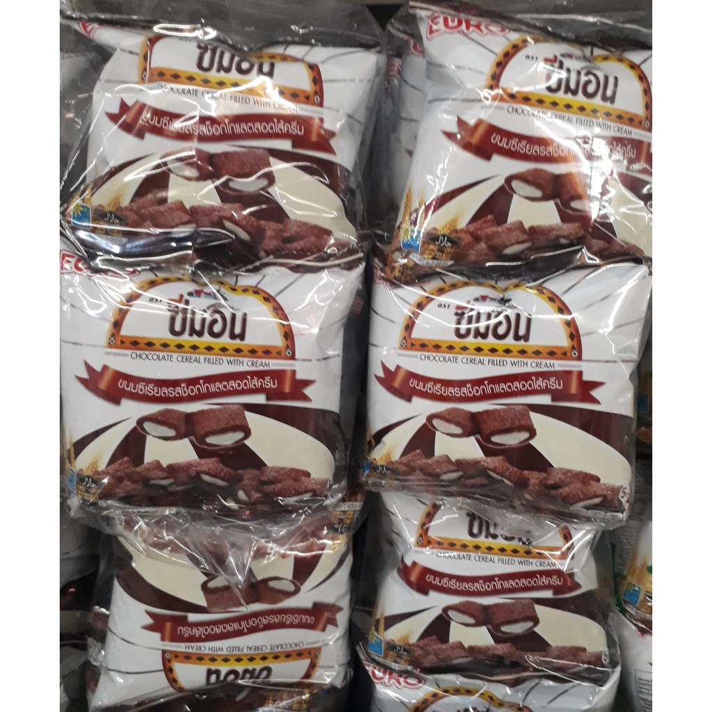 SEMON CEREAL ซีม่อน ขนมซีเรียล รสช็อกโกแลต สอดไส้ครีม ขนาด 17/20กรัม ยก ...