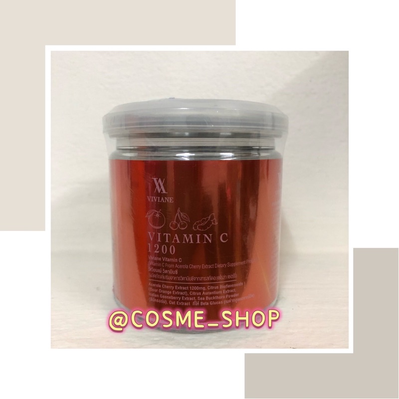 วิเวียนเน่ วิตามินซี (แบรนด์คุณใจ๋สายจี้)Viviane Vitamin C | Shopee ...