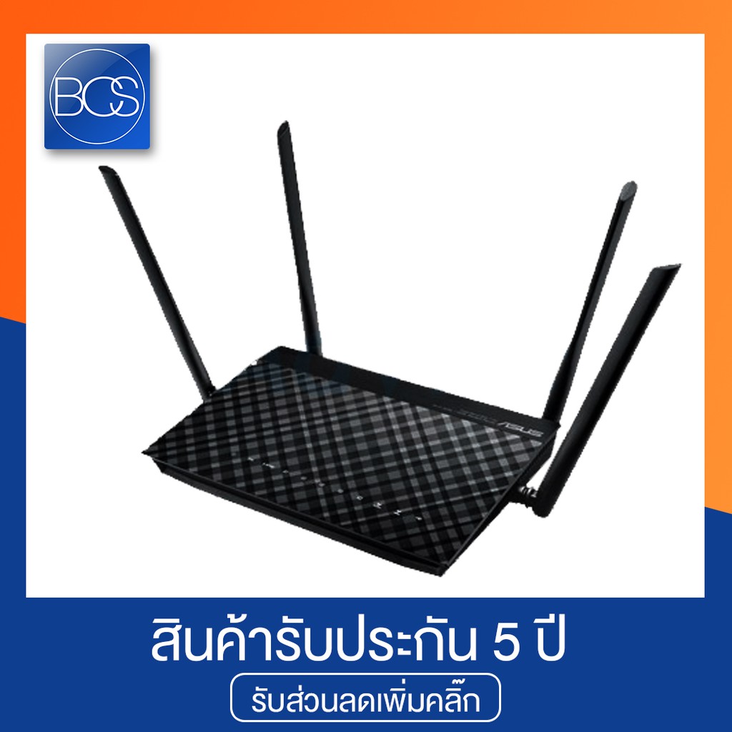 ASUS DSL-AC52U Dual Band AC750 Wi-Fi ADSL/VDSL Modem Router (เร้าเตอร์ ...