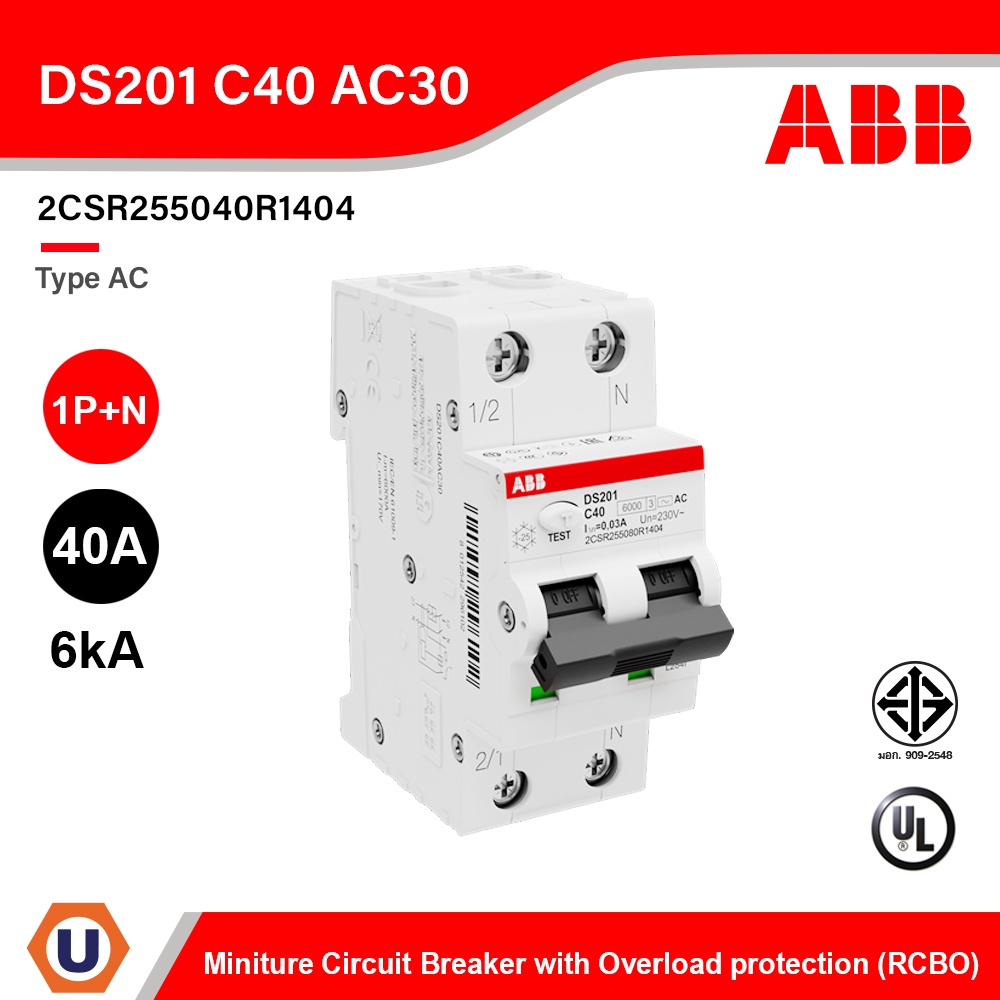 ABB : DS201 C40 AC30 : Miniature Circuit Breaker with Overload protection (RCBO), Type AC, 1P+N ...