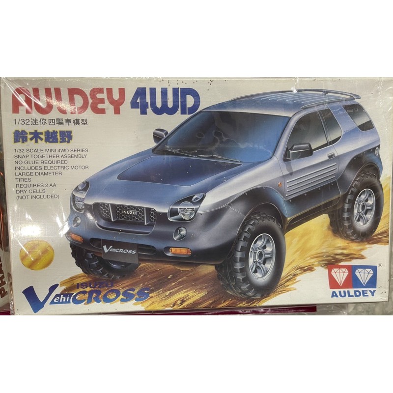 รถกระบะประกอบ ตราเพชร auldey 4WD (ของแท้) | Shopee Thailand