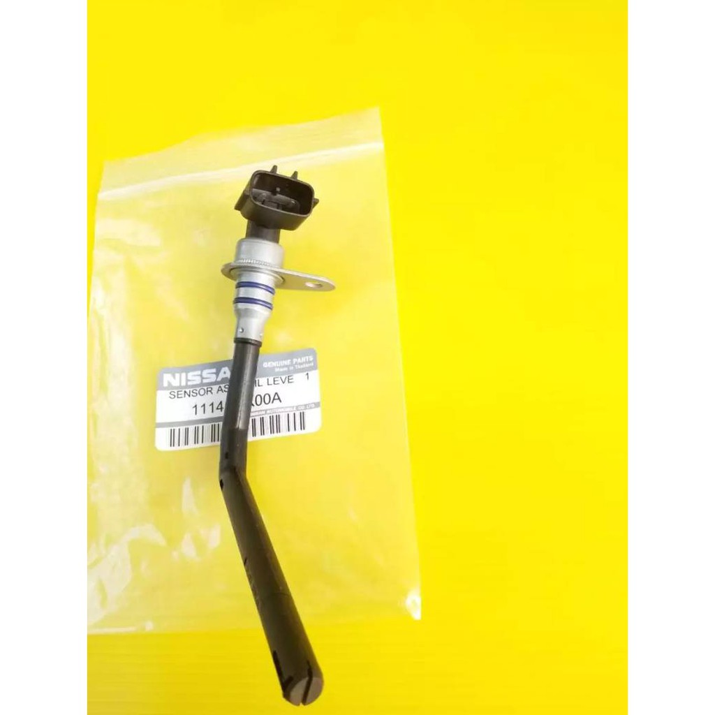 เซ็นเซอร์น้ำมันเครื่อง NP300#11145-5X00A | Shopee Thailand