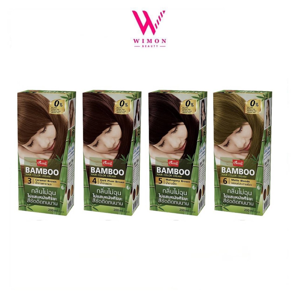 Caring Bamboo Hair Color Cream แคริ่ง แบมบู แฮร์คัลเลอร์ เปลี่ยนสีผม ...