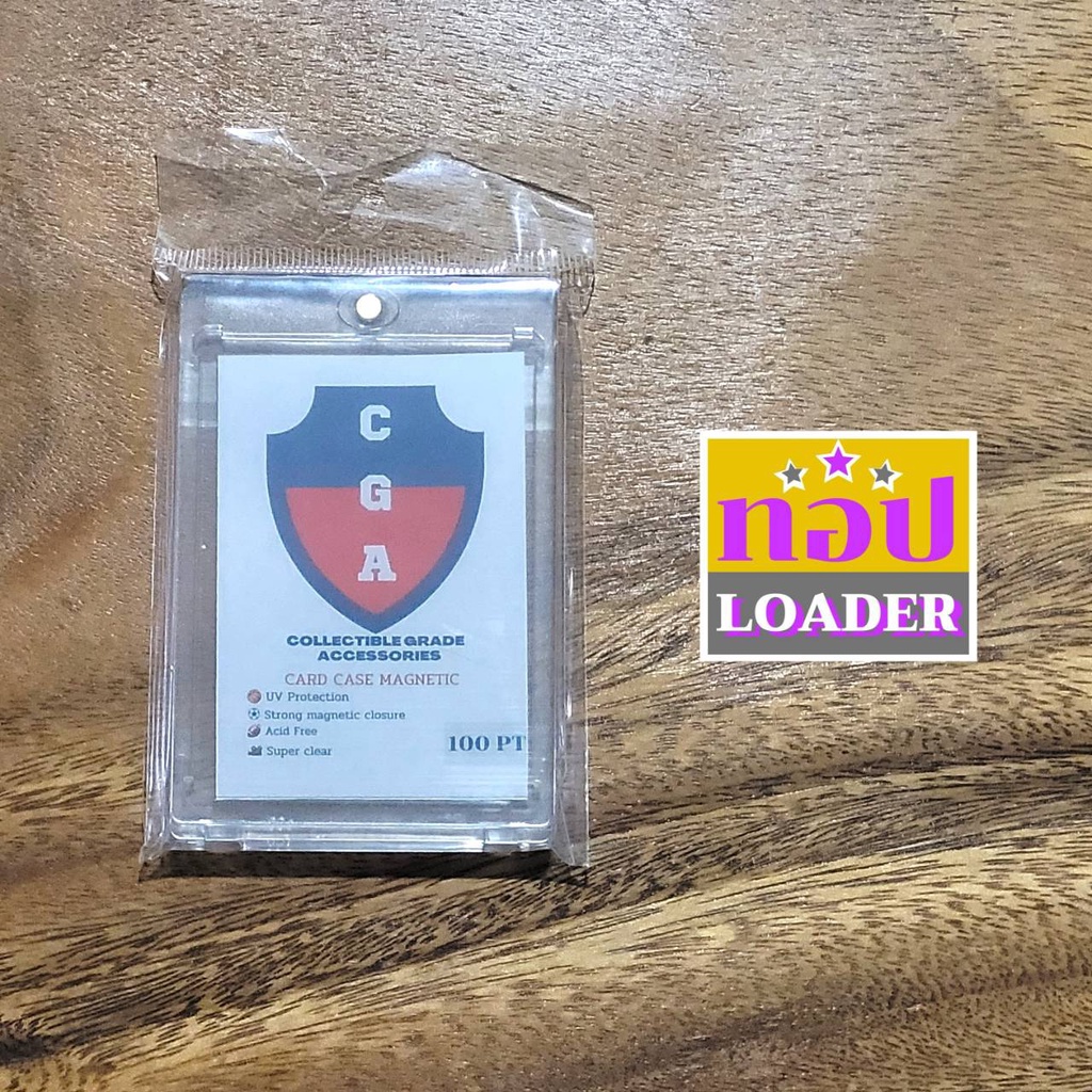 กรอบแม่เหล็ก หมุดทอง CGA CARD HOLDER ป้องกันUV กรอบใส่การ์ดบาส กรอบใส่ ...