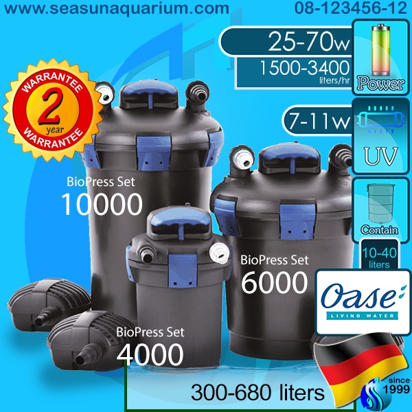 Oase BioPress set 4000 / 6000 / 10000 เครื่องกรองนอก แบบแรงดัน สำหรับ ...