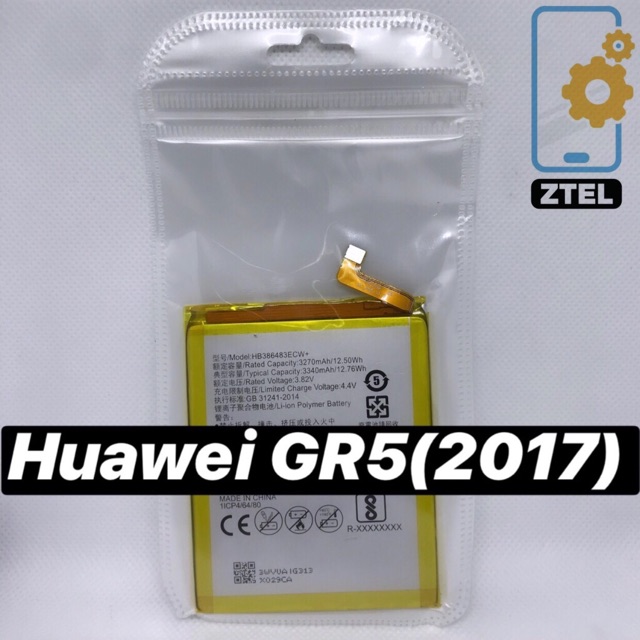 แบตเตอรี่ | Huawei GR5 2017 | Phone Battery | ZTEL MOBILE | Shopee Thailand