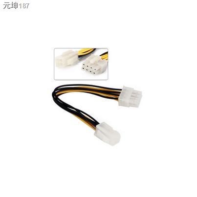 สายเเปลง 4 Pin TO/ 8 PIN 4-pin Female to 8-pin Male 12v ATX power ...