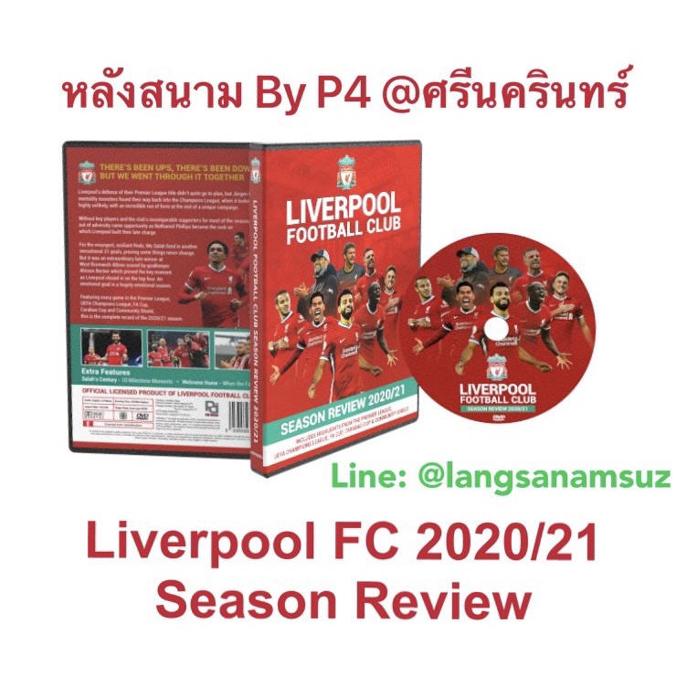 Liverpool FC Season Review 2020/21 DVD (Soundtrack) 1 แผ่นจบ | Shopee ...