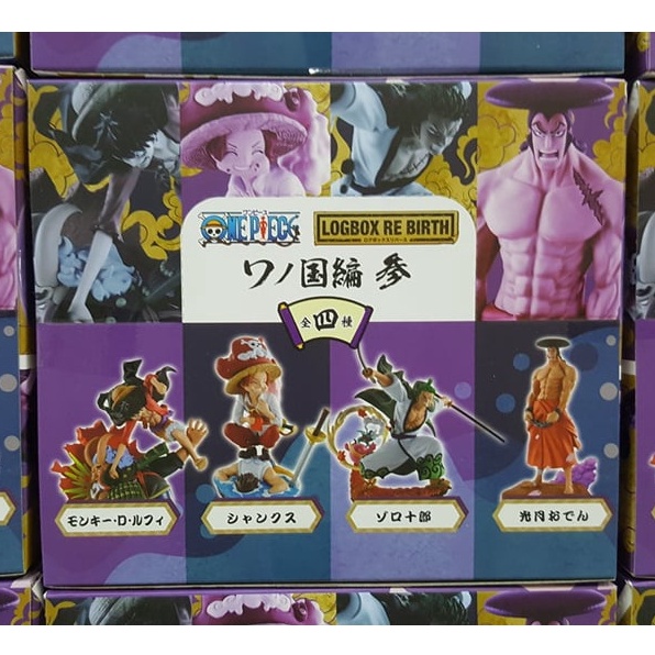 สินค้าพร้อมส่ง : Puchirama Series LOG BOX REBIRTH ONE PIECE Wano ...