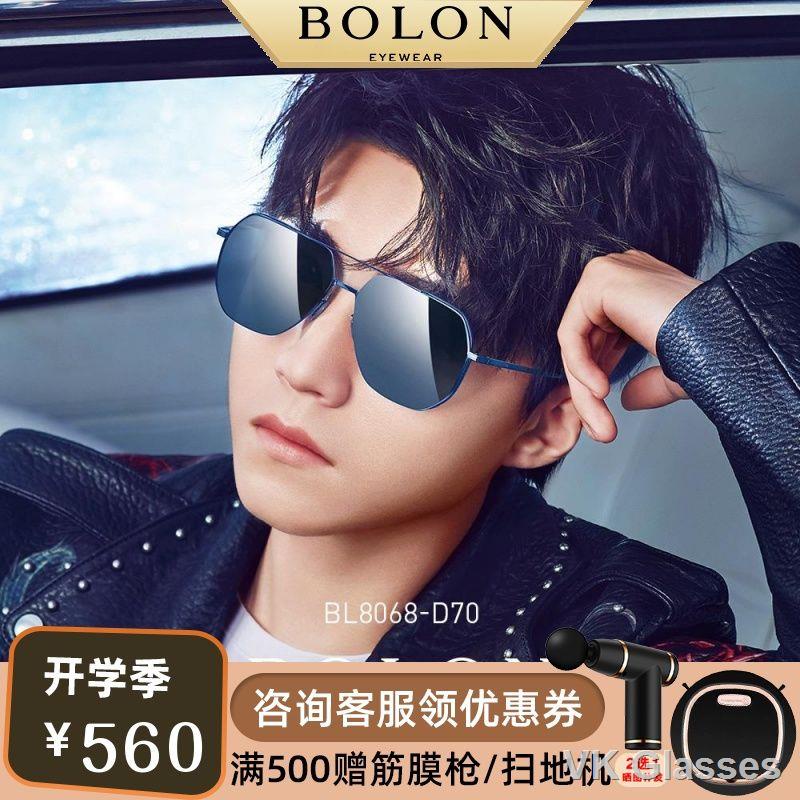 ♨☍BOLON Tyrannosaurus แว่นตา HD แว่นตากันแดดโพลาไรซ์ Wang Junkai วรรค ...