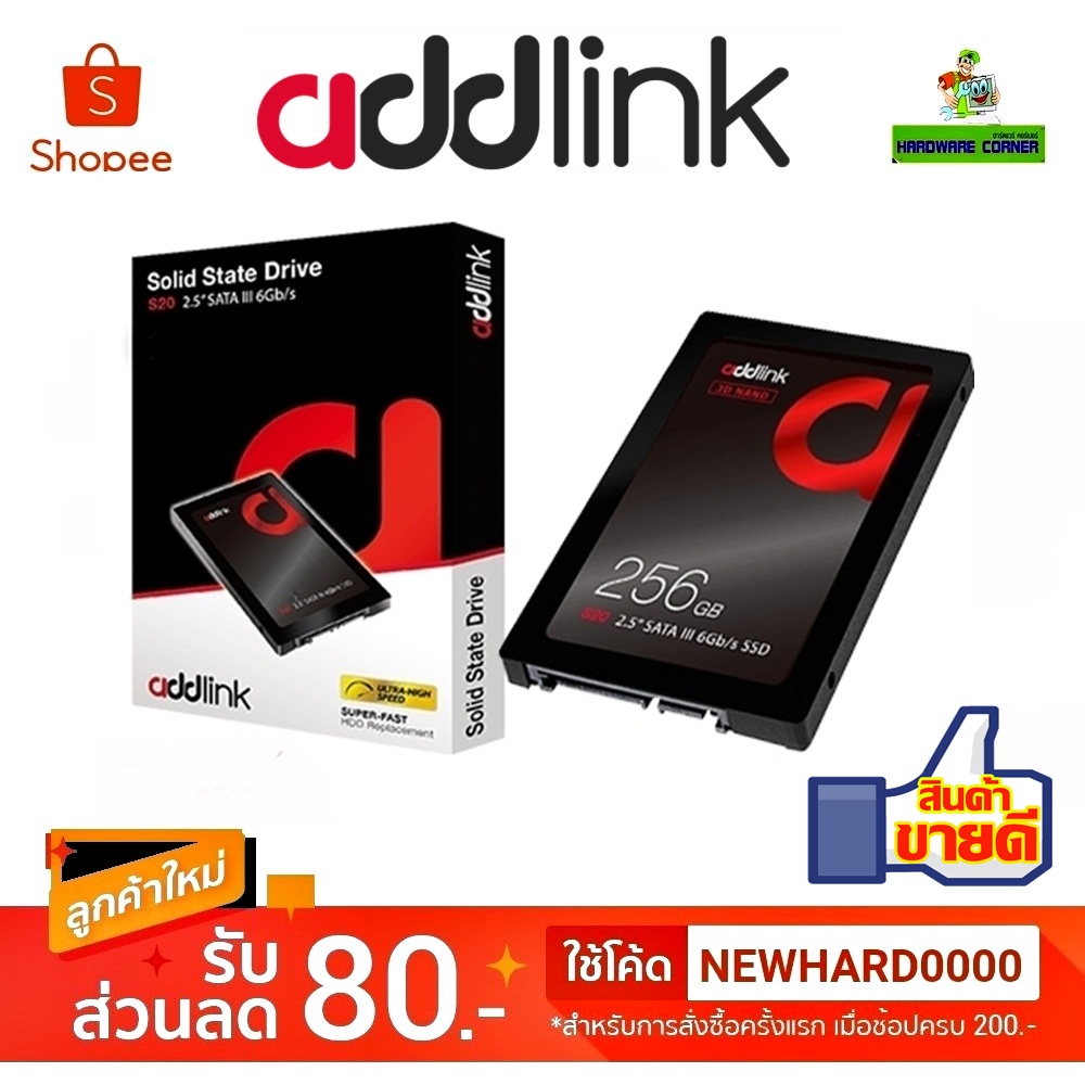 120GB 240GB 480GB 1TB SSD (เอสเอสดี) HIKVISION HIKSEMI C100 E100 E3000 ...