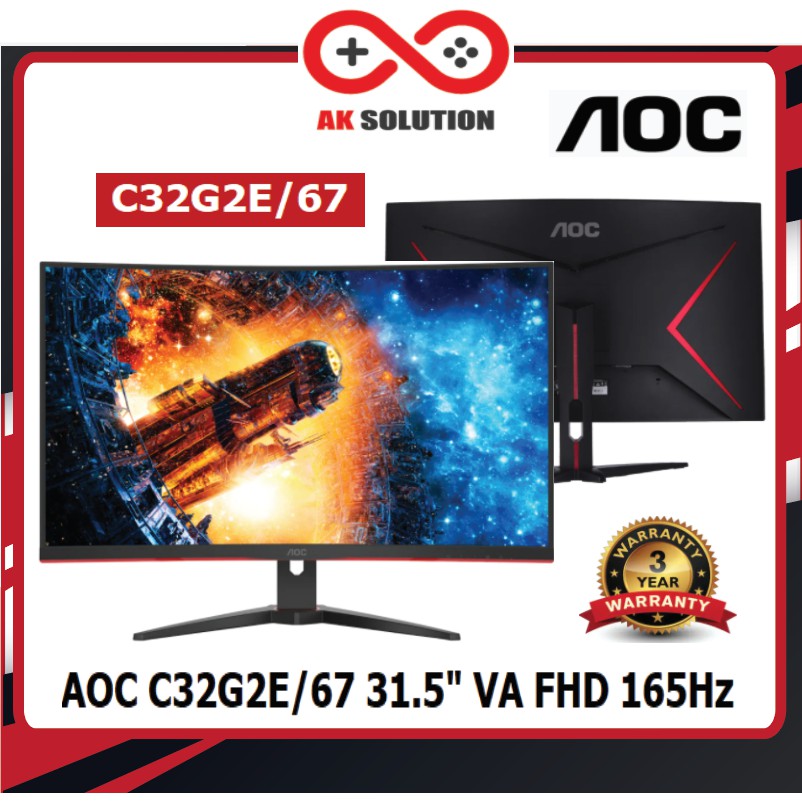 MONITOR (จอมอนิเตอร์) AOC C32G2E/67 31.5" VA FHD 165Hz | Shopee Thailand