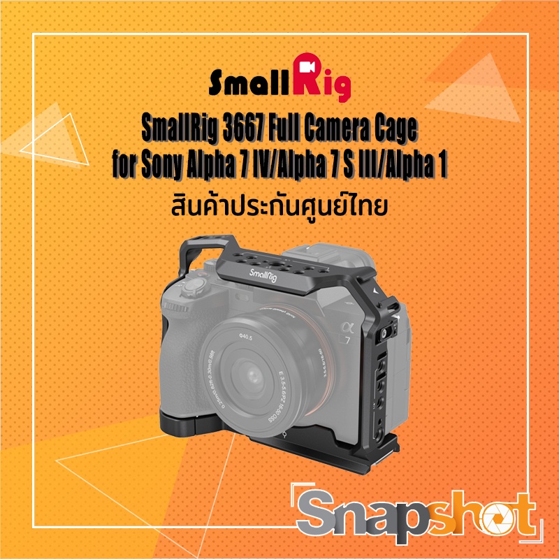 SmallRig 3667B Full Camera Cage for Sony Alpha A7 IV /Alpha 7 S III ...