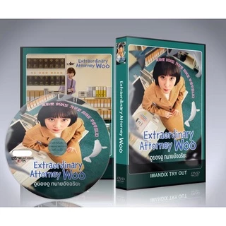 woo ราคาพิเศษ | ซื้อออนไลน์ที่ Shopee ส่งฟรี*ทั่วไทย!