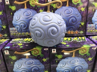 One Piece - Nigai Figure -Akuna no Mi- (GomuGomu no Mi) | Shopee Thailand