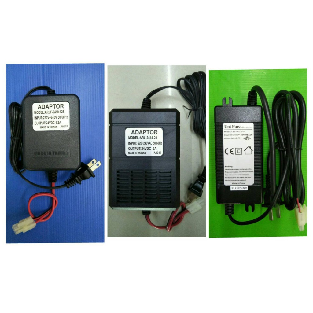 มาแล้ว!!! ADAPTER 24 VDC คละยี่ห้อ เพื่อใช้กับ ปั๊ม ปั้ม ปั๊มอัด ปั๊ม ...