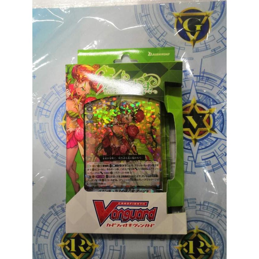 Vanguard V Trial Deck 12: Ahsha (VG-V-TD12) | Shopee Thailand
