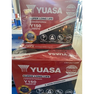 Yuasa ตัวใหม่ Y150 (ยังไม่เติมน้ำกรด) คุ้ม ถูกที่สุด ประกัน 1 ปี จากโรงงาน | Shopee Thailand