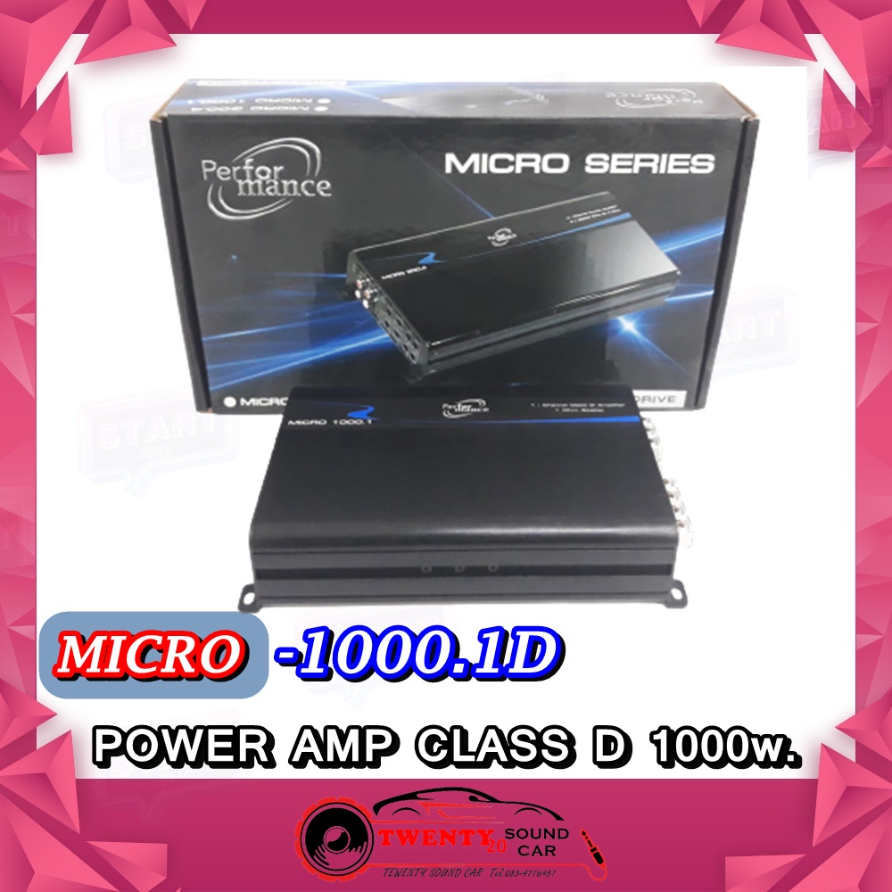 เพาเวอร์ขับซับ 10นิ้ว โครงปั้ม เสียงเบสแน่น นุ่มลึก กระแทกใจ PERFORMANCE รุ่นMICRO-1000.1 CLASS ...