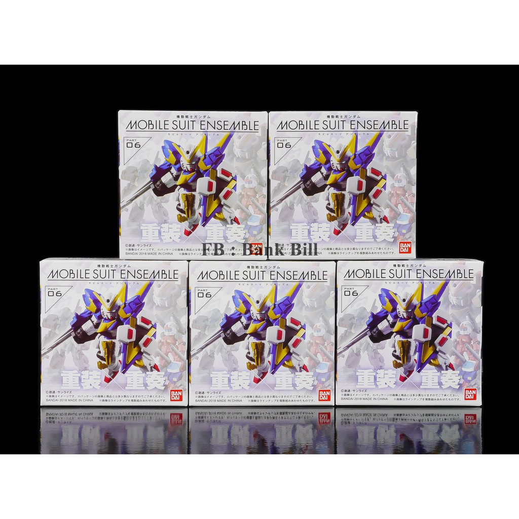 กันดั้ม Bandai Gashapon Gundam Mobile Suit Ensemble 06 - V2, Jegan ...