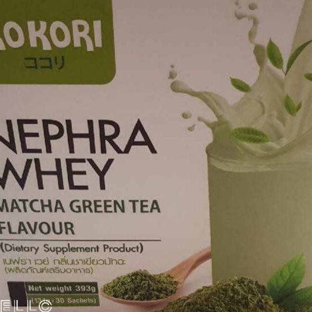 Kokori Nephra Whey โปรตีน(.ค่าส่งคงที่) กลิ่นมัทชะชาขียว /กลิ่นวนิลา ผู้ป่วยล้างไต ฟอกเลือด (lot ...