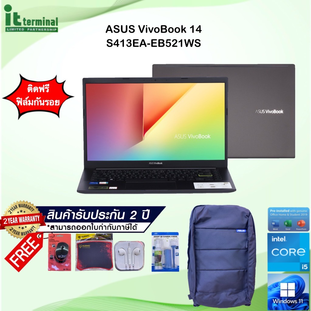 NOTEBOOK (โน้ตบุ๊ค) ASUS VIVOBOOK 14 S413EA-EB521WS /Intel Core i5 ...