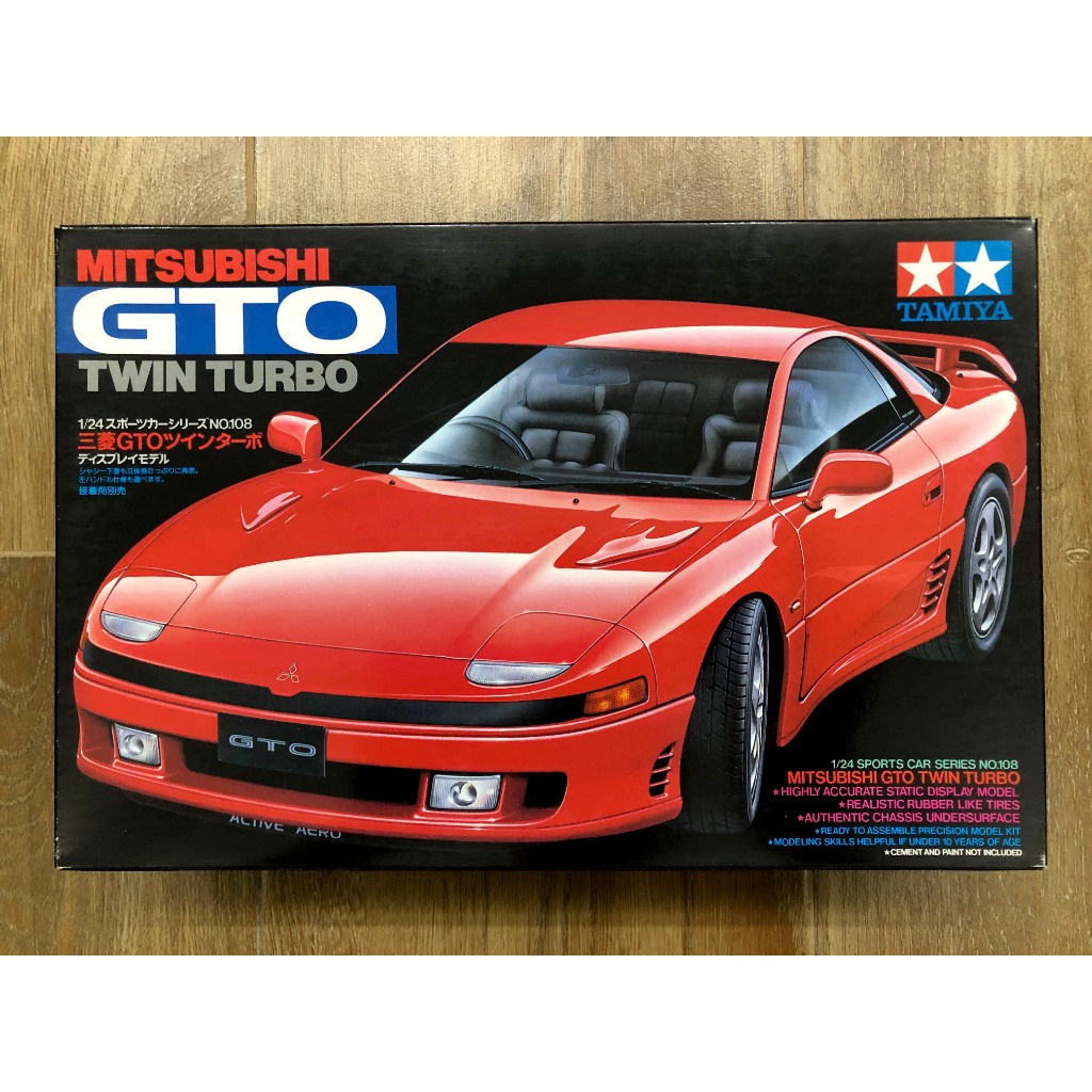 TAMIYA 24108 Mitsubishi GTO Twin Turbo 1/24 Sports Car Series no.108 ...