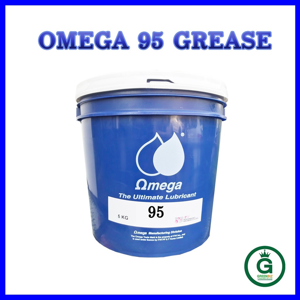 จารบีหล่อลื่น OMEGA 95 Super Corrosion-Control Grease. จารบีโเมก้า 95 ...