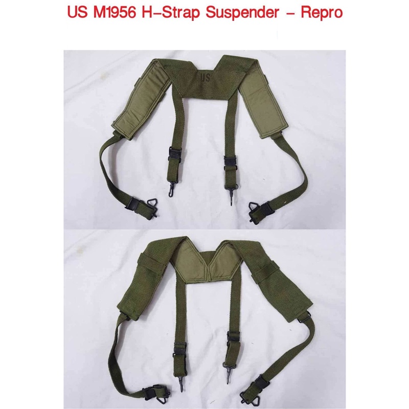US M1956 H-Strap Suspender - Repro สายเก่ง ทหารอเมริกา สงครามเวียดนาม ...