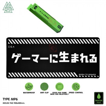 แผ่นรองเมาส์ EGA TYPE MP6 สีดำ | Shopee Thailand