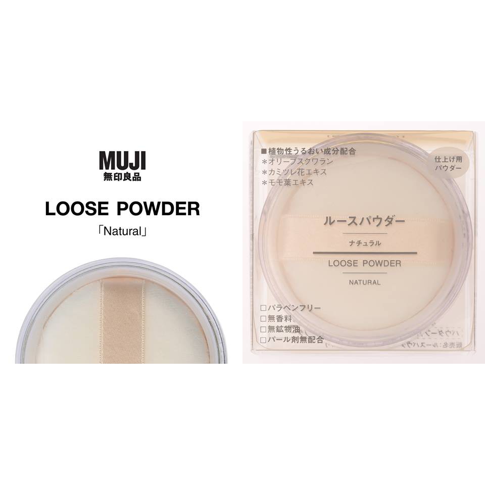 MUJI Loose Powder แป้งฝุ่น ขนาด 5.5g. / 18g. (แบบกระปุกพร้อมพัพ ...