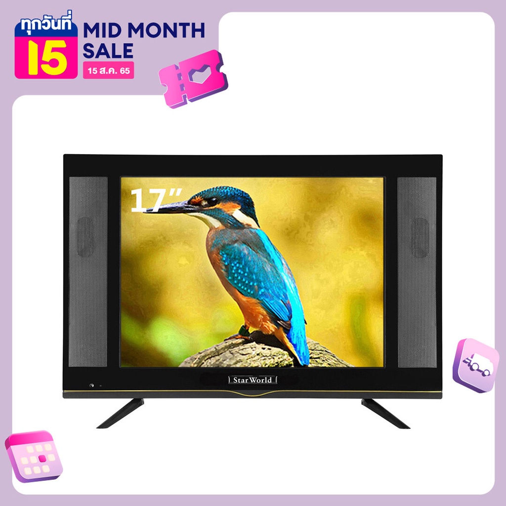 PNA7 StarWorld LED TV FullHD ทีวี43นิ้ว ทีวี32นิ้ว ทีวี29นิ้ว ทีวี24นิ้ว ทีวี22นิ้ว ทีวี21นิ้ว ...