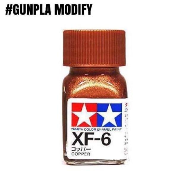 TAMIYA XF4 XF5 XF6 สีสูตรน้ำมัน ชนิดสีด้าน Enamel 10 ml | Shopee Thailand