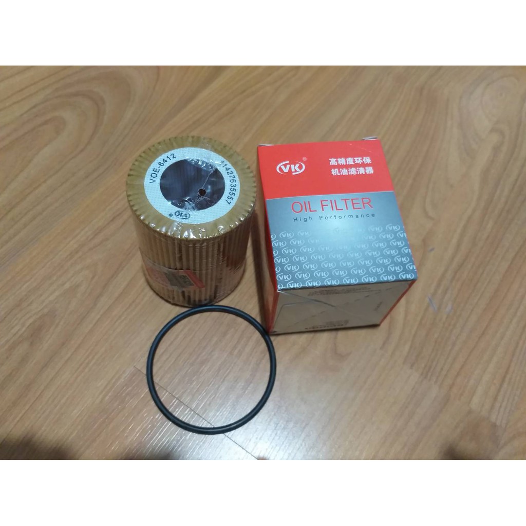 กรองน้ำมันเครื่อง BMW Series 1,Series 3 เครื่องยนต์ N13B16 เบนซิน ...