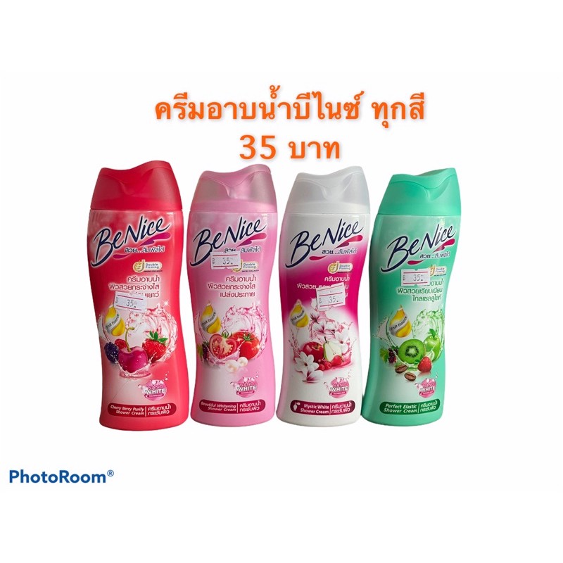 Benice-ครีมอาบน้ำบีไนซ์ ขนาด 180 มล. | Shopee Thailand