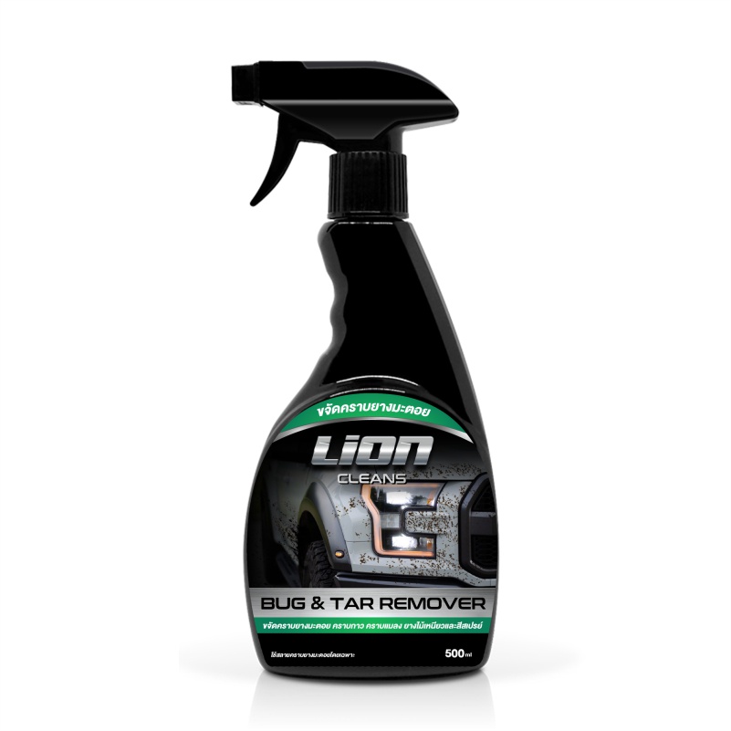 Lion Cleans น้ำยาขจัดคราบยางมะตอย ลบคราบสติกเกอร์ ล้างคราบแมลง ล้างคราบ ...