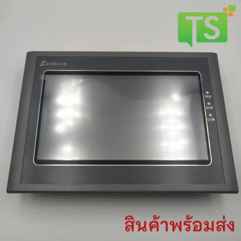 SAMKOON SK-070HS HMI 7" (Ethernet) HMI Touch Screen 7 Inch พร้อม ...