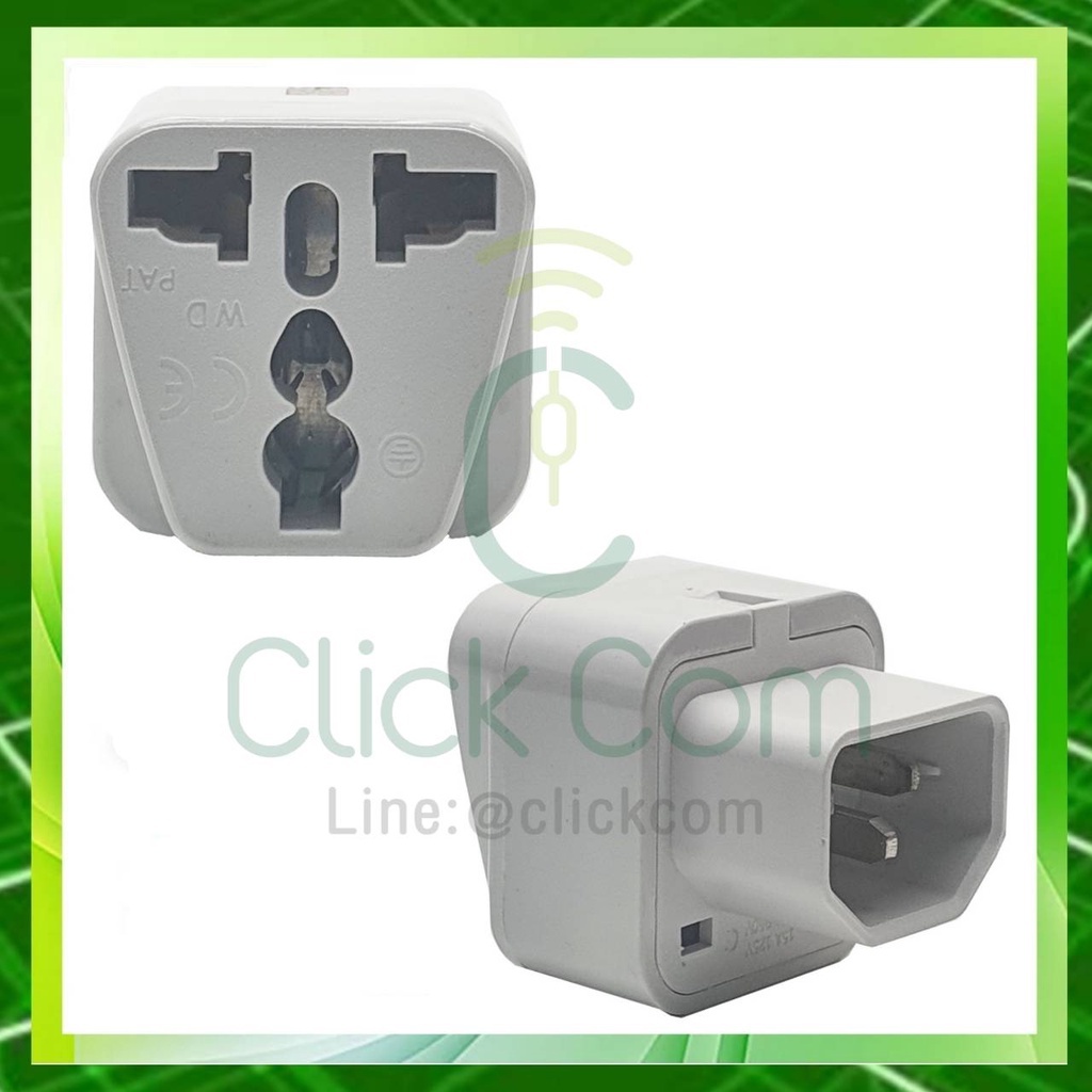 UPS ADAPTER UPS/หัวแปลง ปลั๊กups IEC to 3 PIN ปลั๊กAPC หัวแปลงปลั๊ก ...
