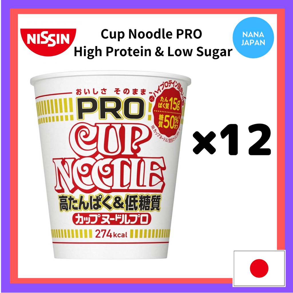 【Direct from Japan】 Nissin Cup Noodle PRO High Protein & Low Sugar 74g ...