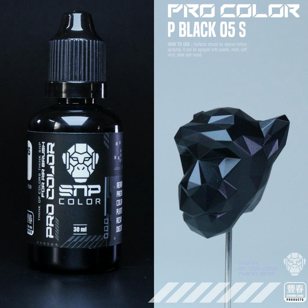 SNP Color ( BASIC Color ) เหมาะกับแอร์บรัช | Shopee Thailand