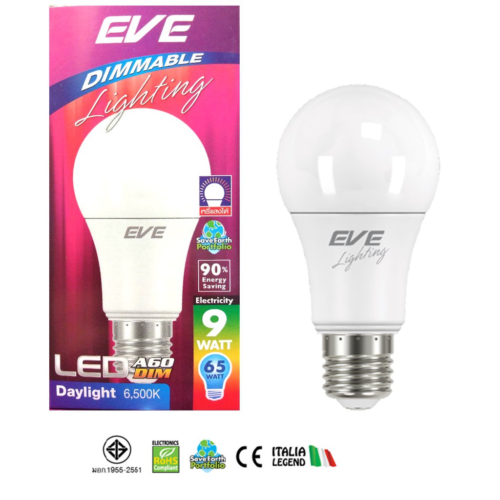 EVE LED A60 ปรับหรี่แสงได้ 9 วัตต์ เดย์ไลท์ E27 ใช้กับ สวิตต์ดิมเมอร์ | Shopee Thailand