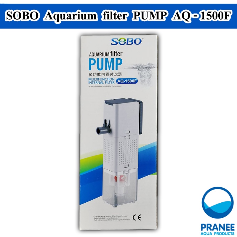 ปั๊มน้ำพร้อมกระบอกกรอง SOBO AQ-500F/ AQ-1000F / AQ-1500F / AQ-2000F ...