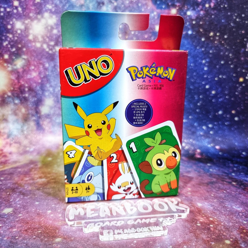 UNO Pokemon Edition Board Game (สินค้าลิขสิทธิ์แท้ 100%) | Shopee Thailand